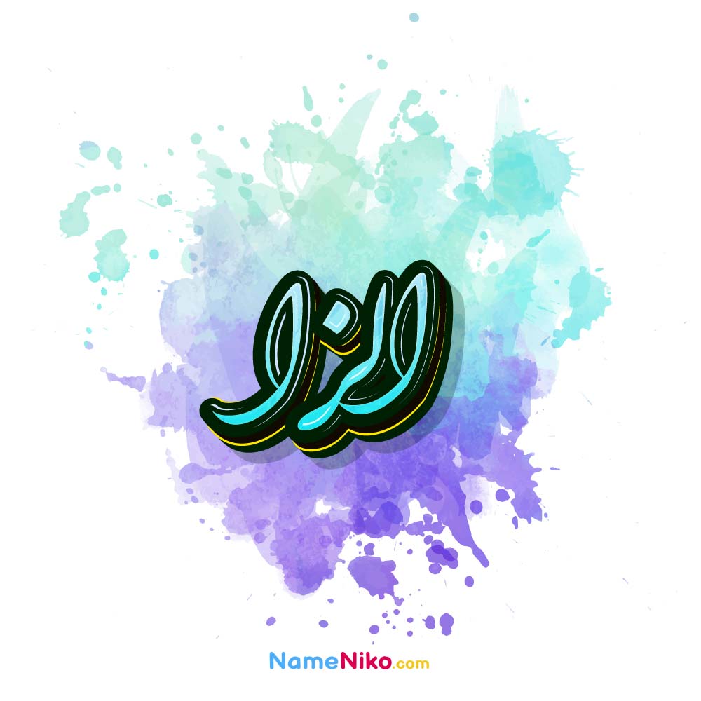 نام نیکو *‿*] معنی اسم الزا ** آپدیت 1404 ** | برای مشاهده کامل ترین ...